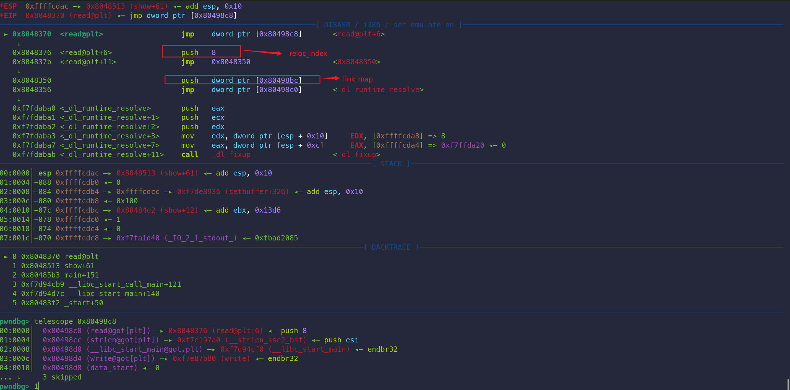 ret2dlresolve超详解
